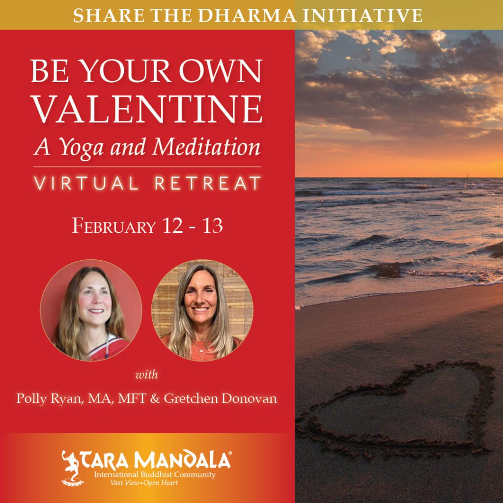 Be Your Own Valentine - Tara Mandala