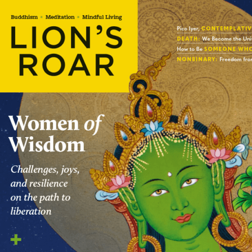 Wisdom Rising Podcast - Tara Mandala