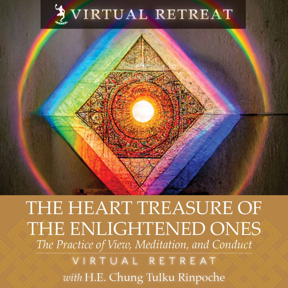 The Heart Treasure of The Enlightened Ones - Tara Mandala