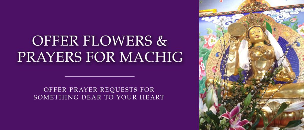 Birthday of Machig Labdrön - Tara Mandala