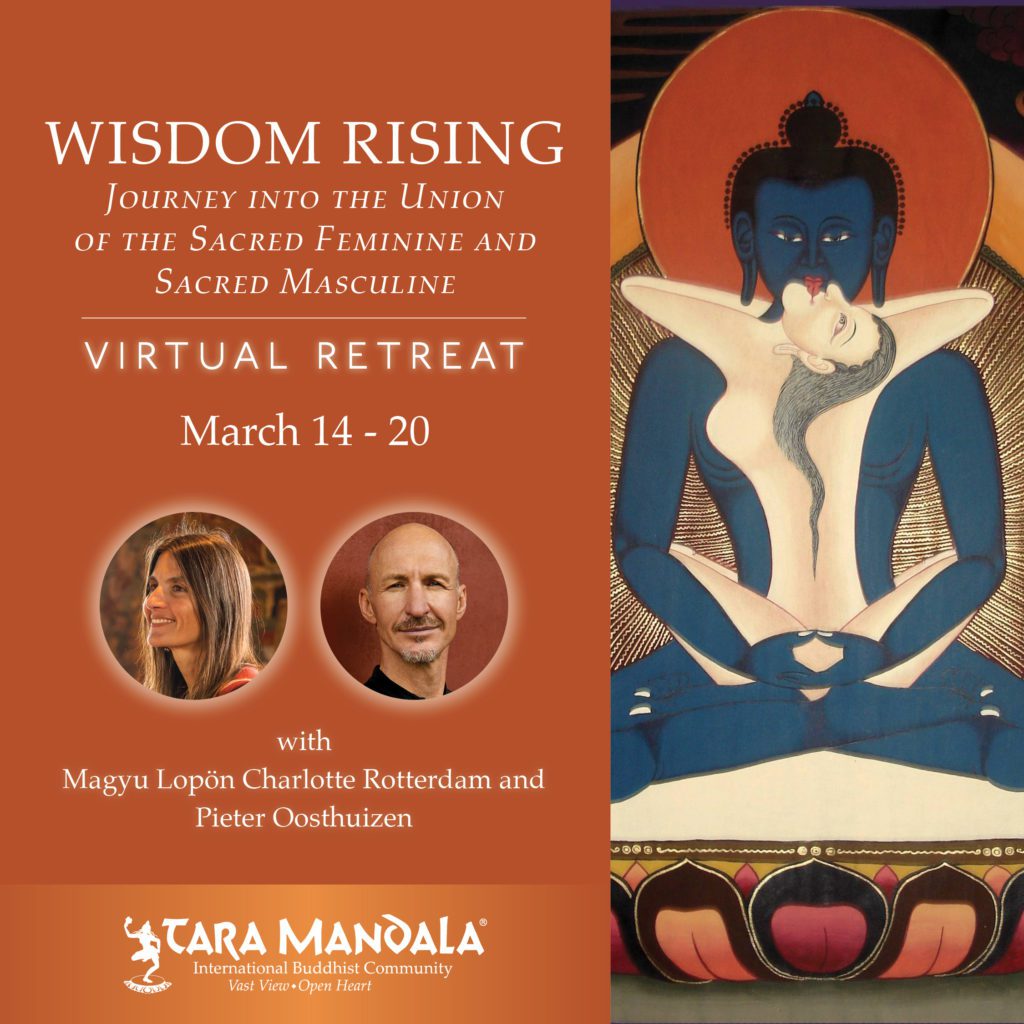 The Dance Of Sacred Union - Tara Mandala